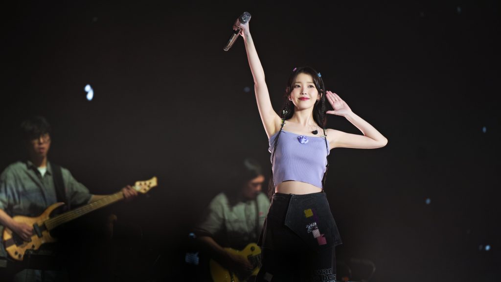 K-Pop Sensation IU Live in Rosemont, IL - Glasse Factory